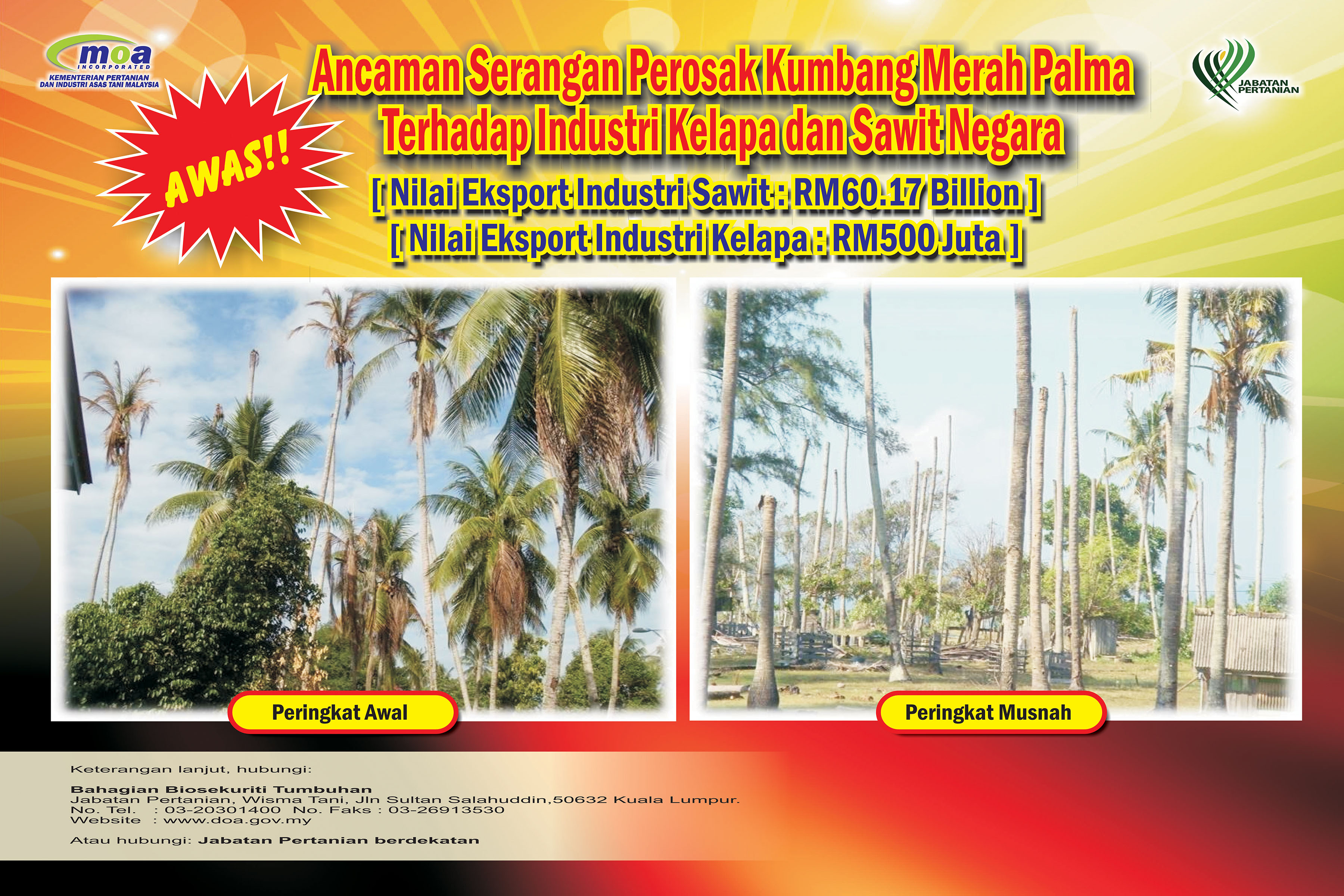 Portal Rasmi Jabatan Pertanian